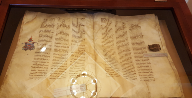 Matenadaran | Lark on the Move